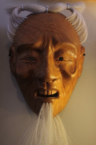 "Ko-jo" - Noh Mask | raku.co.nz