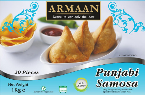 Armaan Punjabi Samosa 1kg | E Dukan Ltd