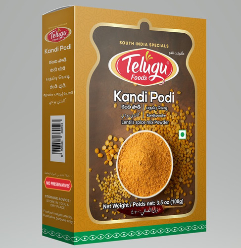 Telugu Kandi Podi 100g | E Dukan Ltd
