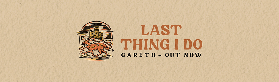 Gareth Music Official