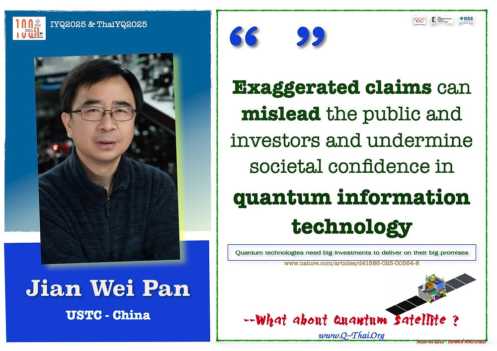 (May 2025) - Jian Wei Pan (USTC), China