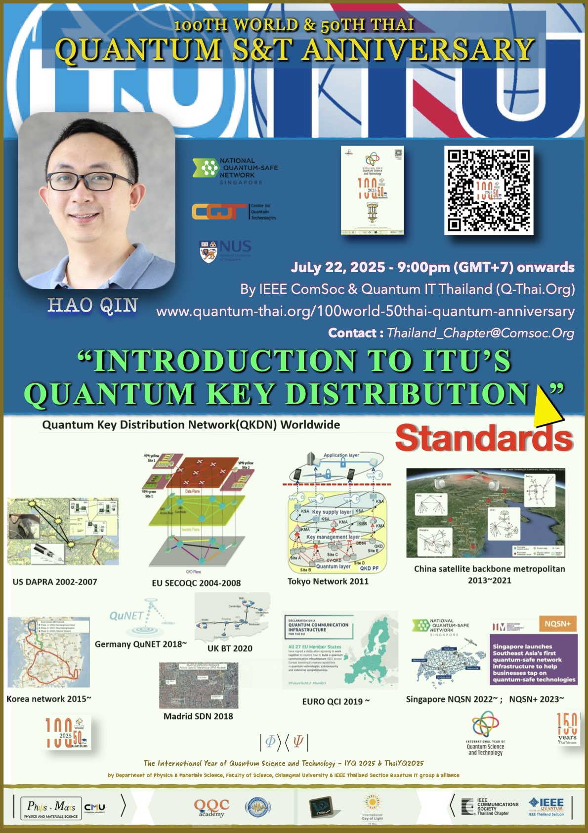 Ongoing Activities: IYQ2025 & ThaiYQ2025 | กิจกรรม 'หนึ่งร้อยปีควอนตัมโลก ครึ่งศตวรรษควอนตัมไทย ...