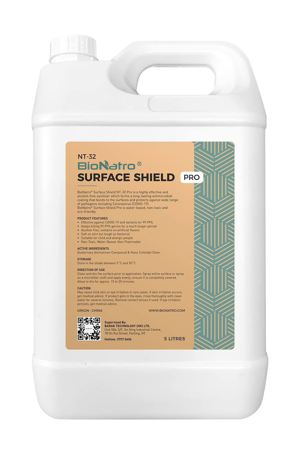BioNatro PRO Surface Shield 180天長效消毒塗層 (5L) | Allerfree HK