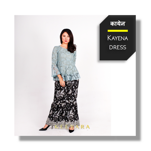 Silver Kayena Dress | Keeyara