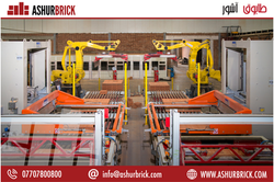 About Us | ashurbrick