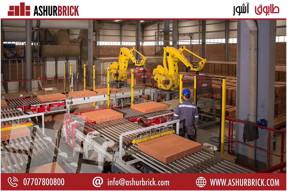Ashur Brick starts operations and producing Standard Iraqi Bricks