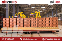 About Us | ashurbrick