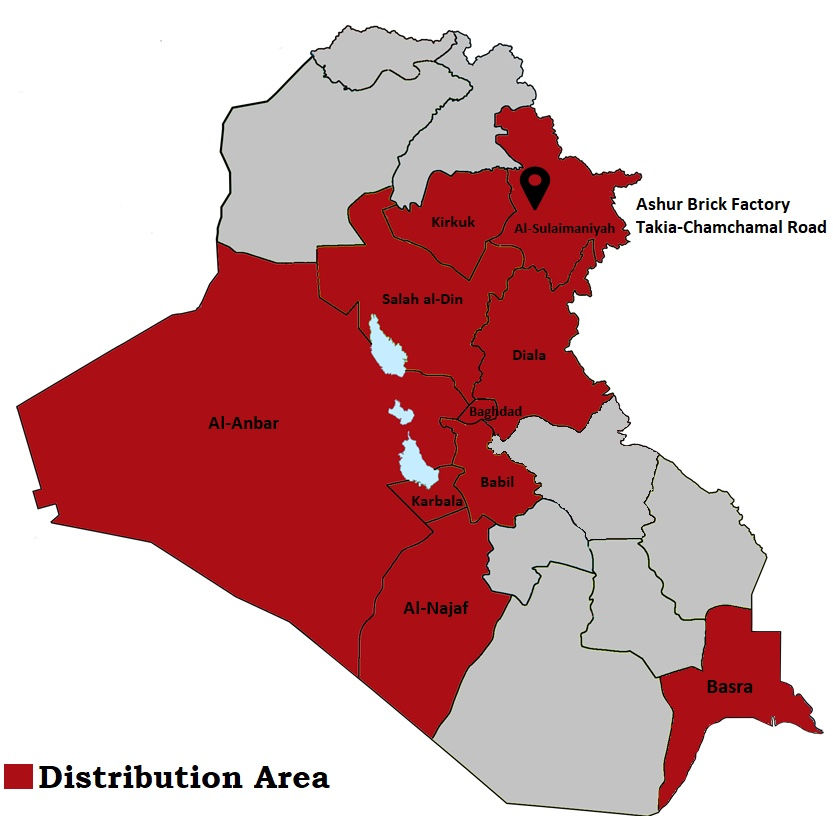 Building Materials | Ashur Brick | Iraq