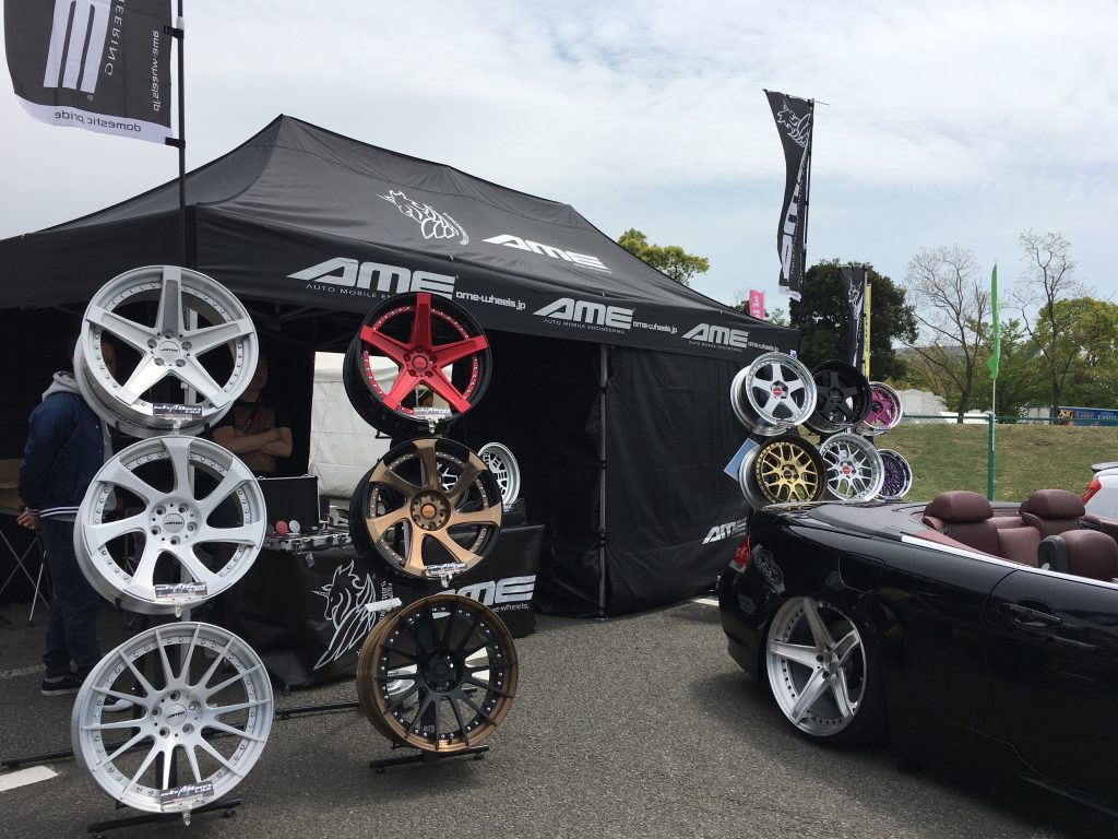 AME Wheels Shallen L.O.D FX