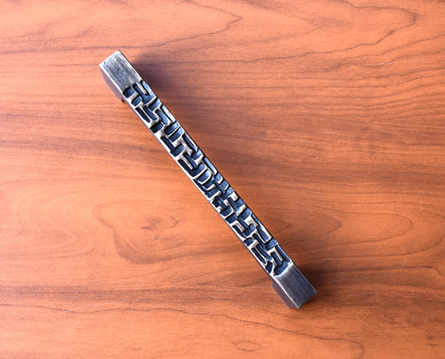 8" Brutalist Drawer Pull, Small Door Pull | TWISTEDSMITHHARDWARE