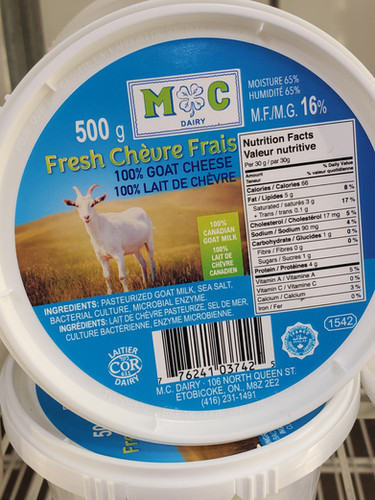 Goat Chevre 500g | Futurebakery