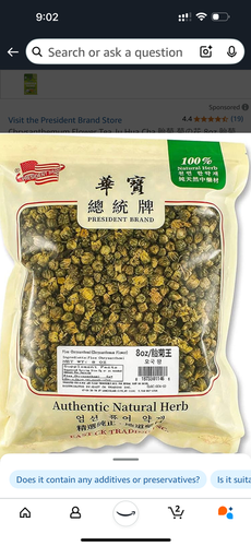 Chrysanthemum Flower Tea Ju Hua Cha 胎菊 菊の花 8oz 胎菊王 | Hung Express Online