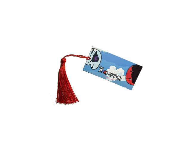 HOME | The Book of Diya