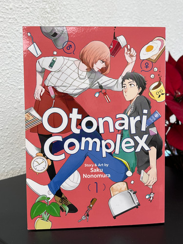 Otonari Complex (Saku Nonomura) | Senpai & Co.