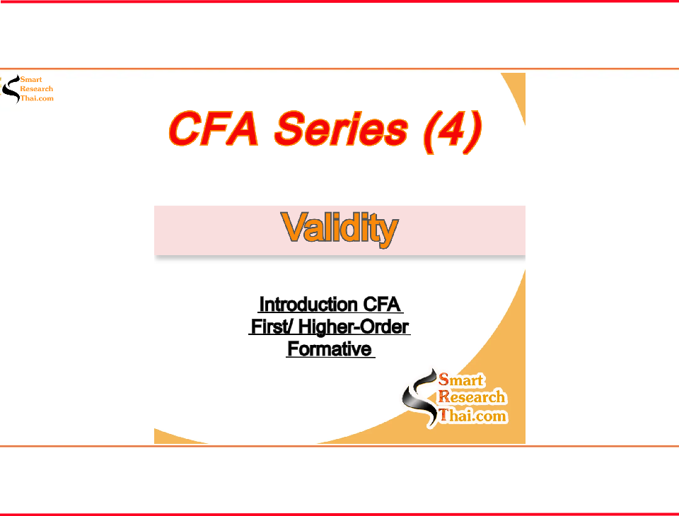 CFA series (4) Validity