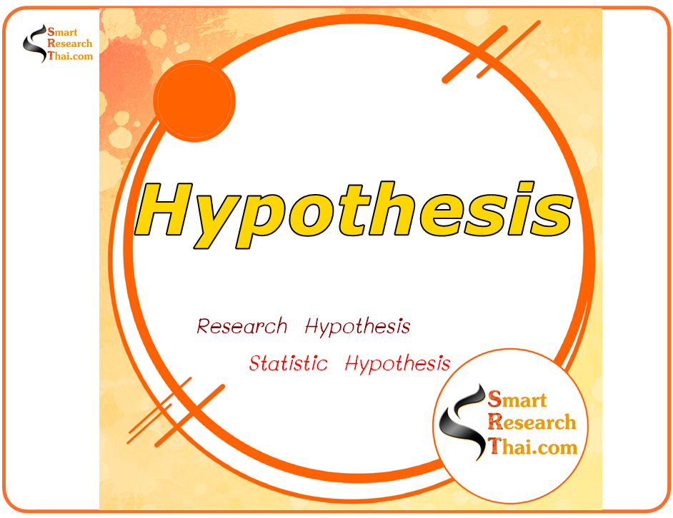 Hypothesis