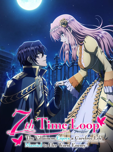 7th Time Loop (2024) Complete Archive Collection | Shibby's Vault