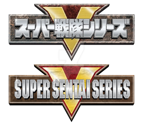 Super Sentai - Showa Era [1977-1989] - Complete Archive Collection ...