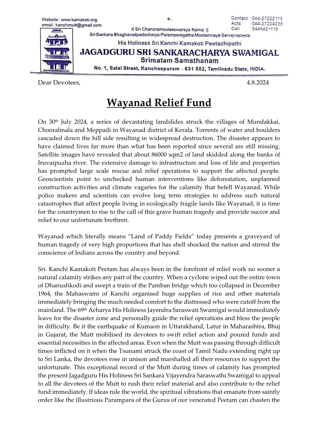 Wayanad Relief Fund