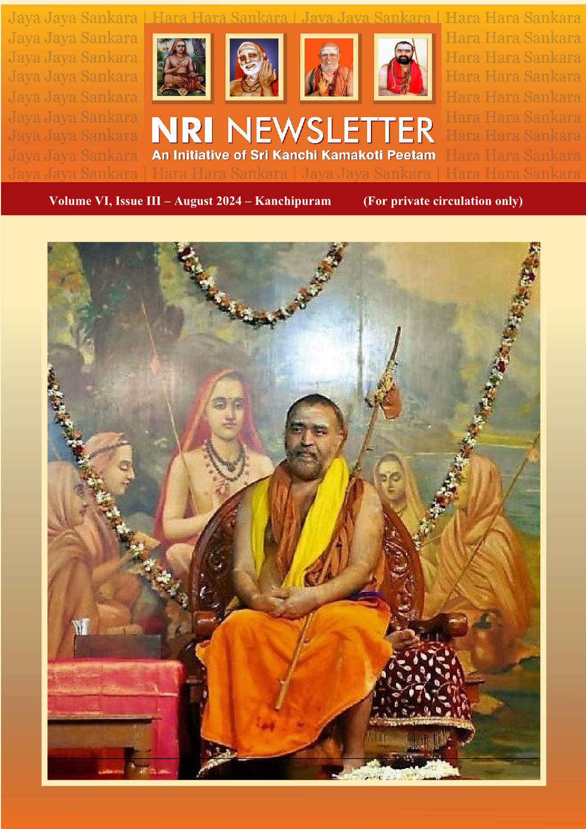 Sri-Kanchi-Kamakoti-Peetam-NRI-Newsletter-Aug-2024