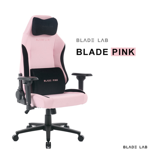 Blade Pink | My Site