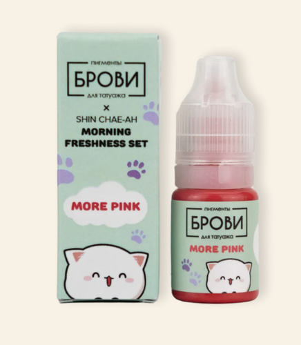Brovi More Pink | MooreBeautyLove