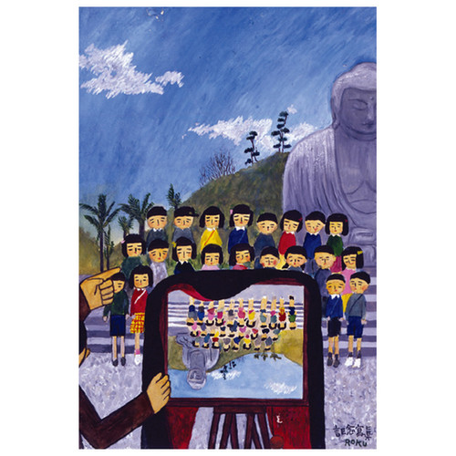Commemorative Photograph / Rokuro Taniuchi | The Posters