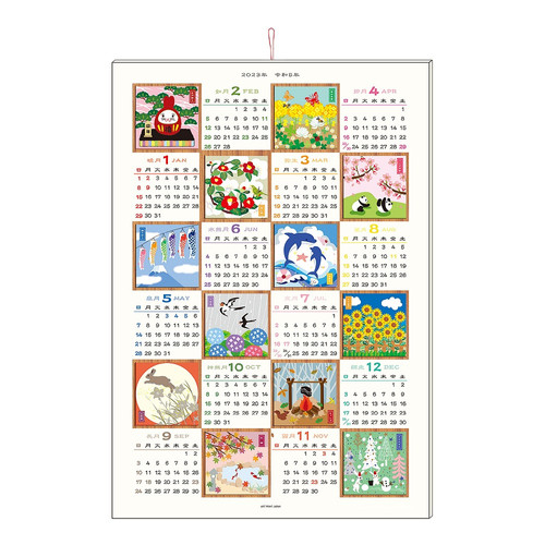 2023 Japanese style calendar | The Posters