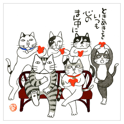 Kabamaru： Always put the crush in the middle of your heart / Hajime ...