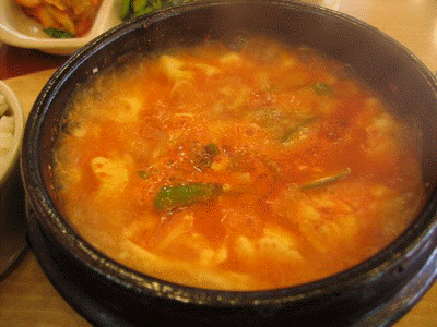 Saltah | Wonders of the World