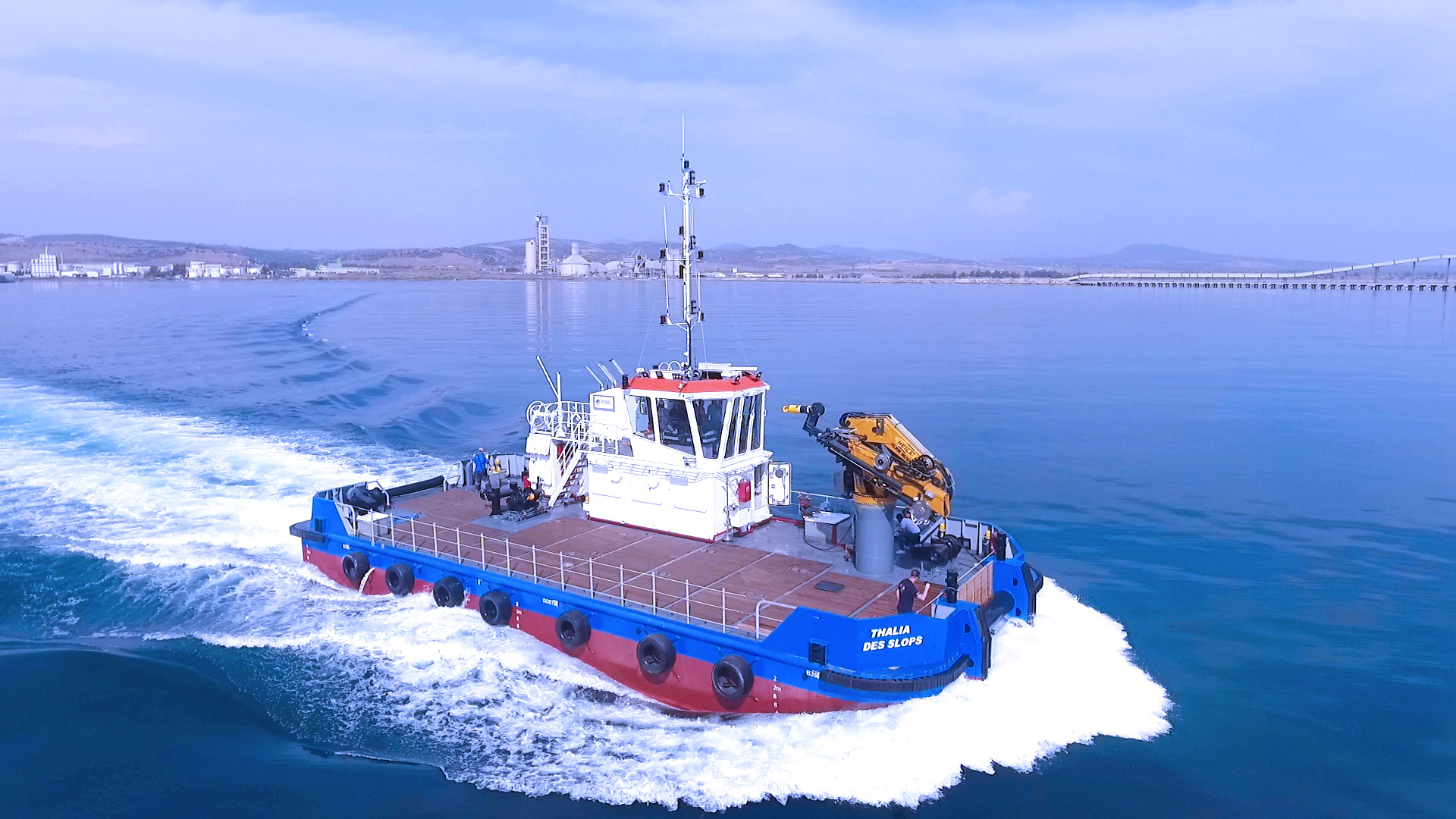 MULTI-PURPOSE VESSEL