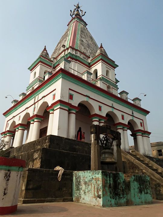 Venue | Simroungarh International Conference 2018 Nepal