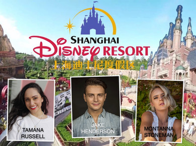 Alumni | ED5International