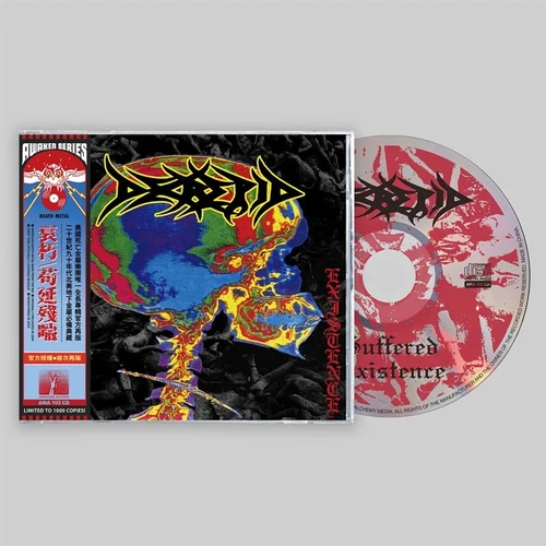 Decrepid - Suffered Existence CD | Miami Metal Merchant