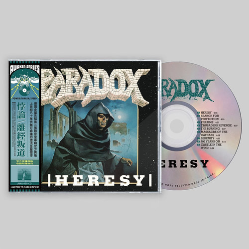Paradox - Heresy CD | Miami Metal Merchant
