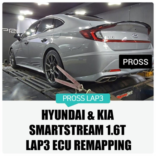 2021+ K5 1.6T-GDI ECU Remapping | LAP3
