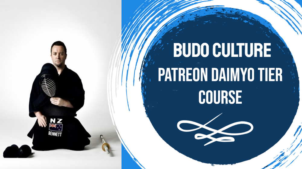 Budo Culture Course