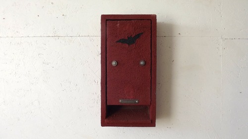 INTEGRATED VERTICAL BAT BRICK | Eco Roost