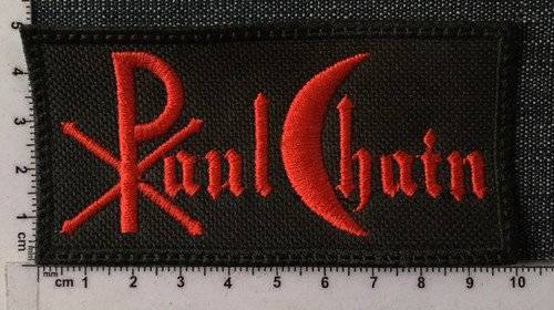 PAUL CHAIN - Logo EMBROIDERED PATCH | black-wings