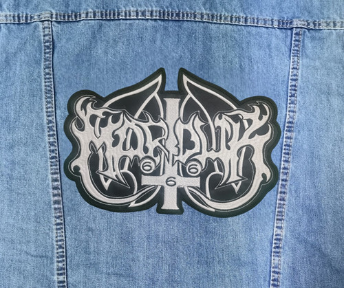 MARDUK - Logo (White) EMBROIDERED BACK PATCH | black-wings