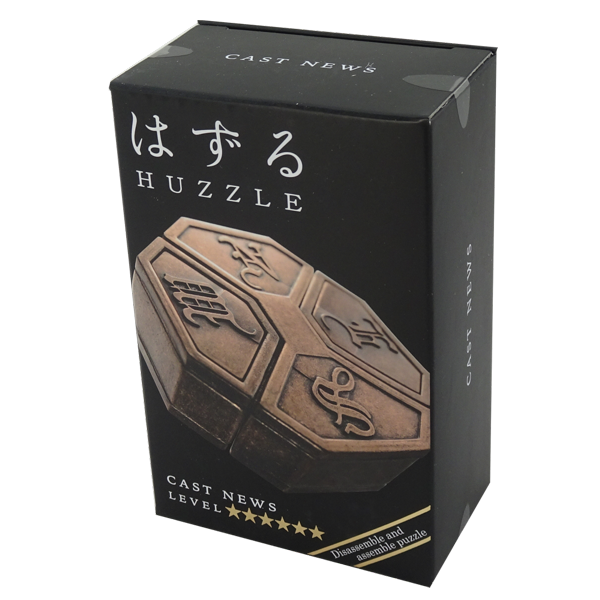Hanayama 3D Puzzles | The Puzzle People