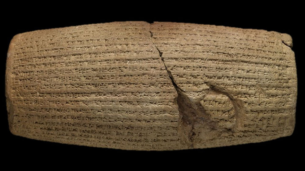 O que é o Cilindro de Ciro e por que ele é importante?