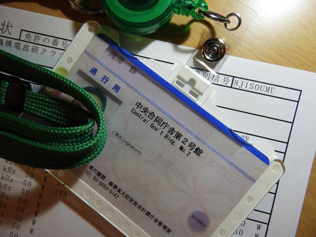 Imgsrc Ru Pass P4p List