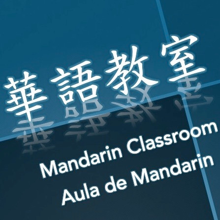 Mandarin Classroom