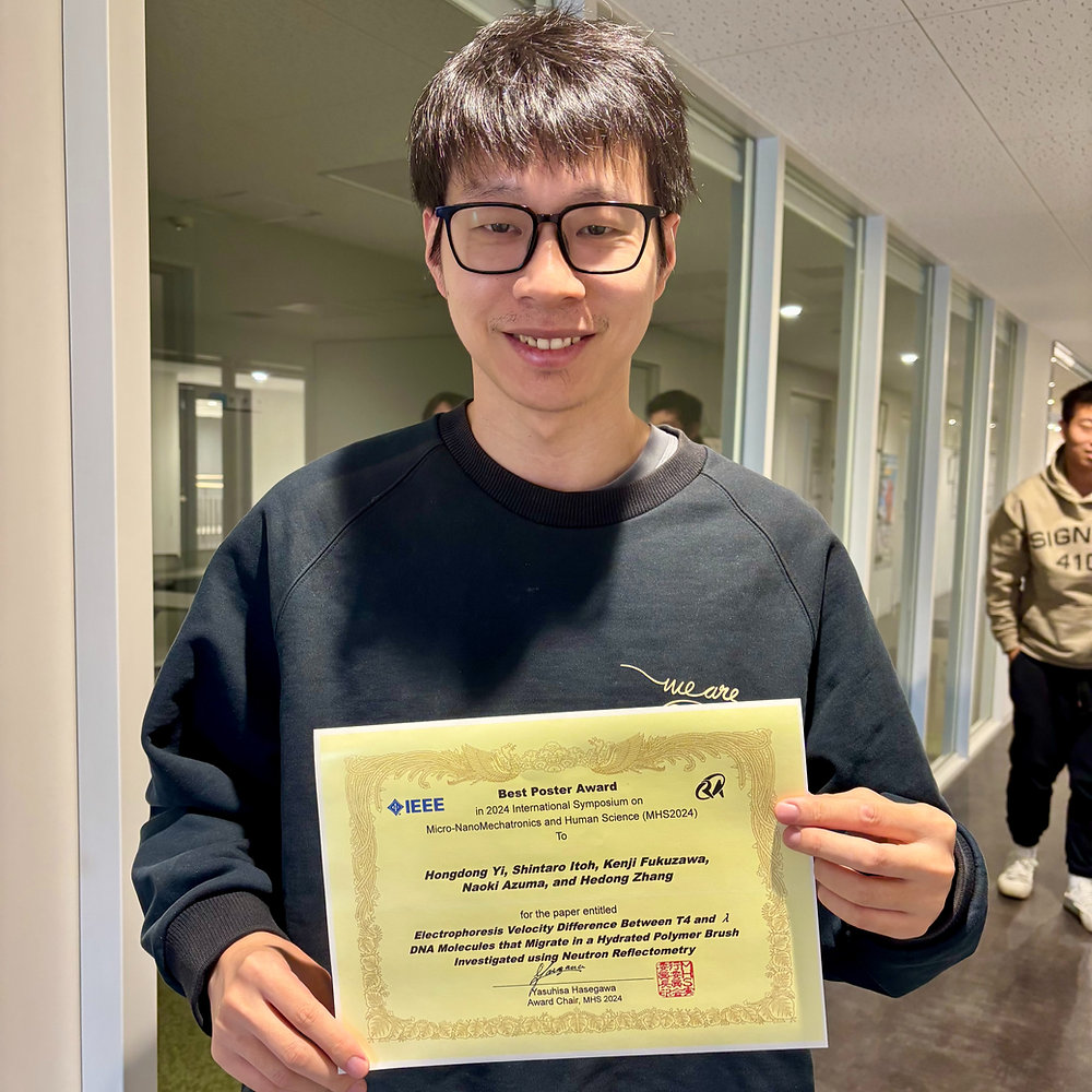 Yi君がBest Poster Award受賞