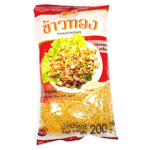 Khaothong Ground Roasted Rice with Spice 200g. | Smile Thai Minimart