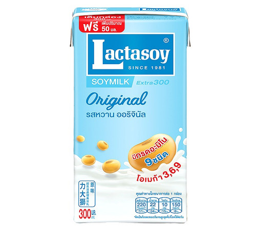 Lactasoy Original Plain Sweetened UHT Soymilk 300ml. | Smile Thai Minimart