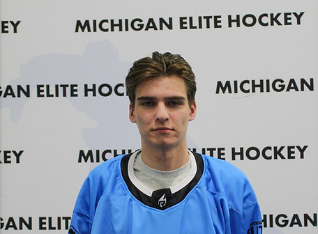 BUCKS | Michigan Elite Hockey