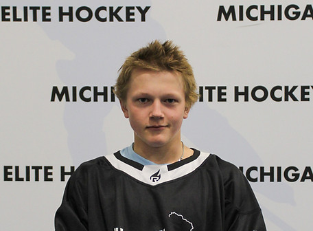BUCKS | Michigan Elite Hockey