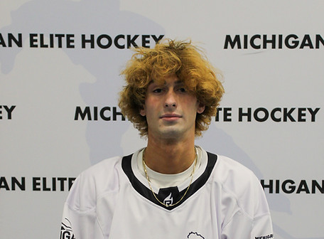 BUCKS | Michigan Elite Hockey